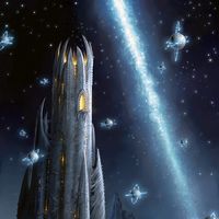 Siberys Observatory - Locations - Kanka