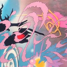 Overview - 𝐎𝐒𝐒𝐈𝐅𝐑𝐀𝐆𝐀𝐍𝐓 - Kanka