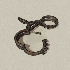 Esposas - Objects - Kanka