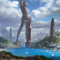 Titan of Kardunash - Locations - Kanka