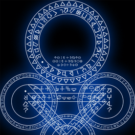 The Great Seal - Objects - Kanka