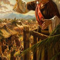 King Benjamin - Characters - Kanka