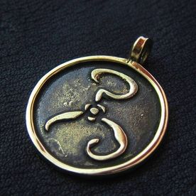 Sigil of the Gold King - Objects - Kanka