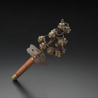 Kagura Suzu - Objects - Kanka