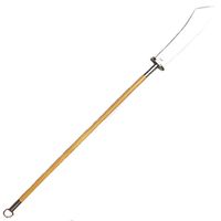 Pu Dao - Objects - Kanka