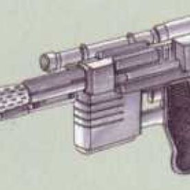 BlasTech DL-7H Heavy Blaster Pistol Inventory