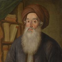 Odul Zibec - Characters - Kanka