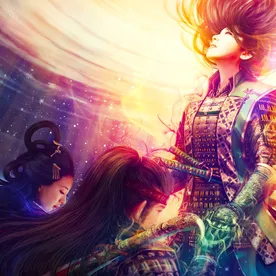 Mandato Celestial - Objects - Kanka