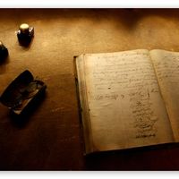 Efemeridi - Journals - Kanka