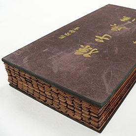 Codex Lycurgique - Objects - Kanka