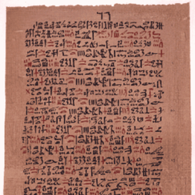 Papyrus Ebers - Objects - Kanka