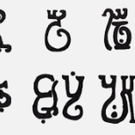 Exotic Languages - Notes - Kanka