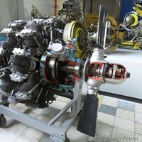 Shvetsov ASh-82 - Objects - Kanka