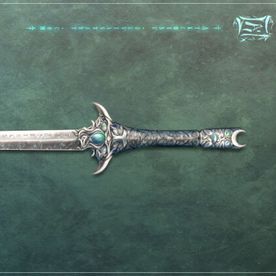 Serre - Objects - Kanka