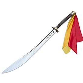 Bagua Dao - Objects - Kanka