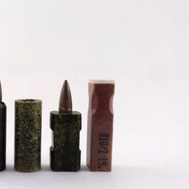 Caseless Cartridge - Objects - Kanka